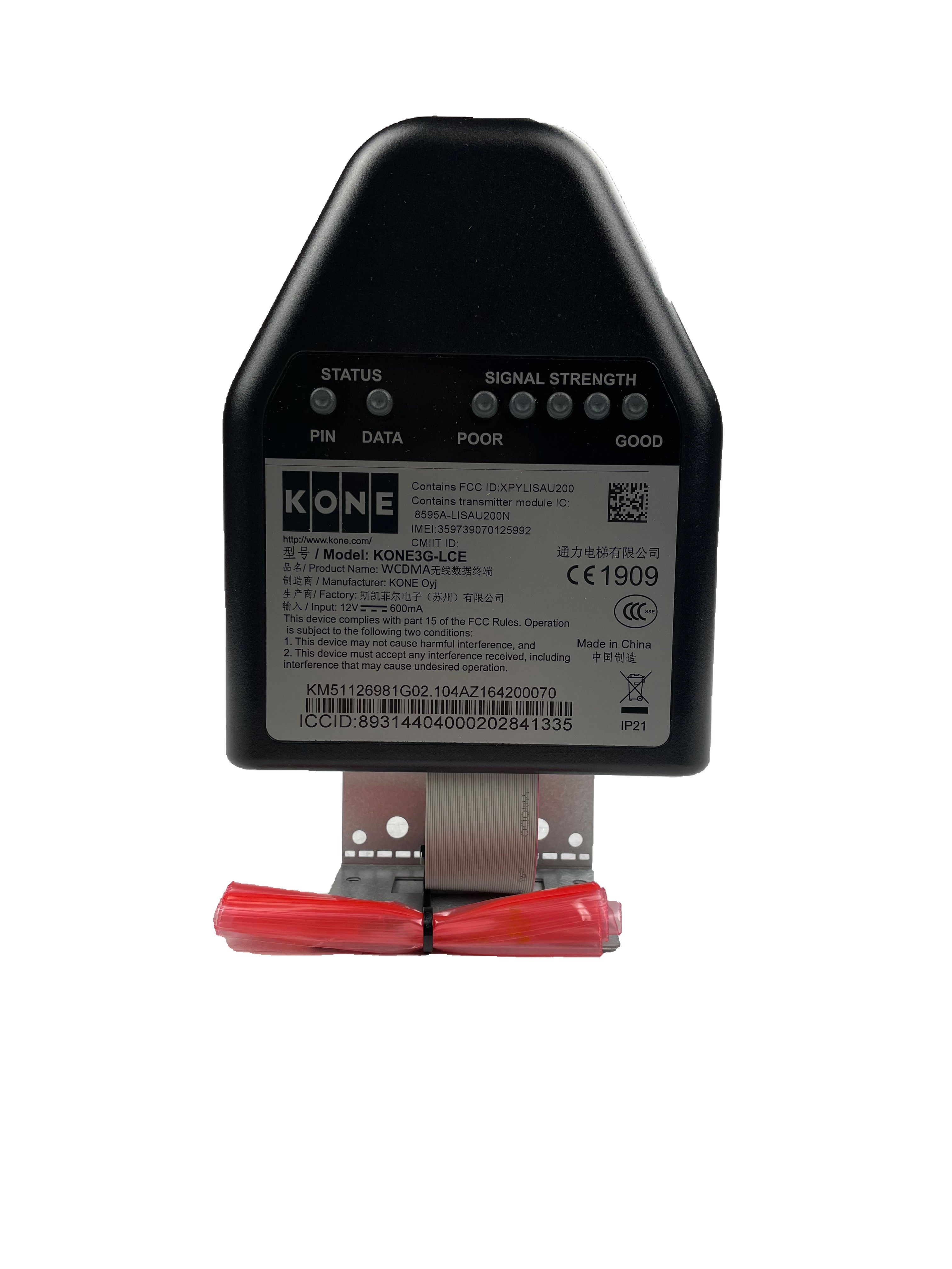 Wijsman Lifttechniek